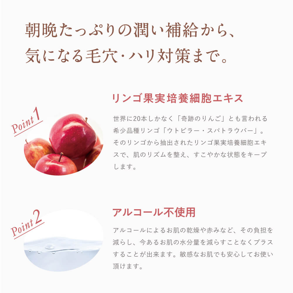 SK シルクスキンモーニングマスク | DeAmi 公式オンラインストア